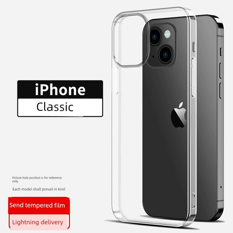 IPhone 16 Plus Классический прозрачный силиконовый чехол с защитой экрана, 1 шт
