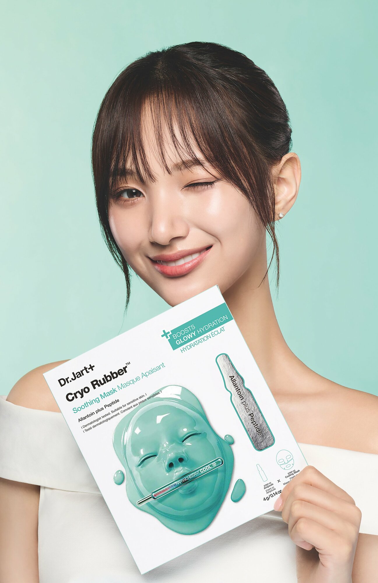 Успокаивающая крио-маска с аллантоином и пептидом Cryo Rubber Soothing Mask Dr. Jart+