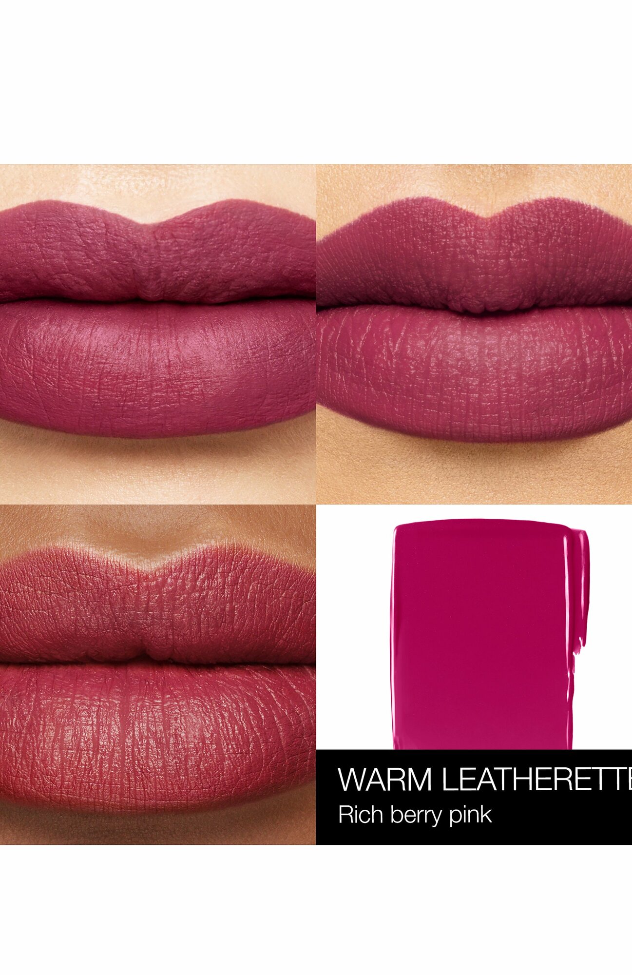 Ультраматовый пигмент для губ, оттенок Warm Leatherrette NARS