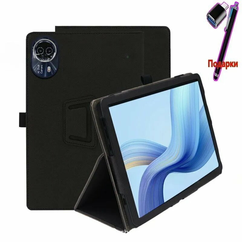 Планшетный Чехол на Teclast T65 Max (13 дюйма) магните, экокожа, черный +OTG