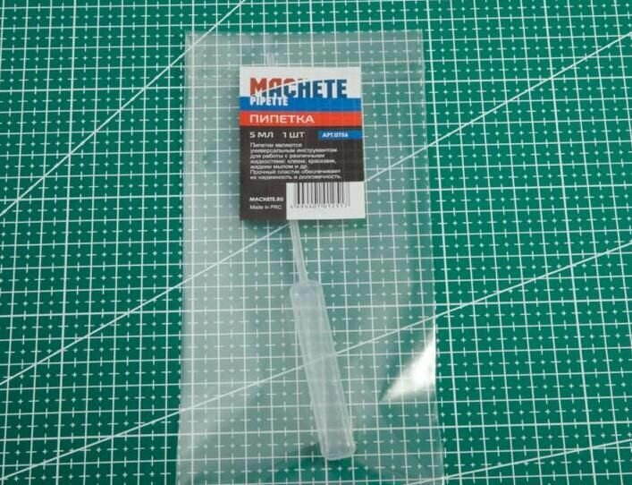 Пипетка для моделизма 5 мл, 1 шт. Machete 0756