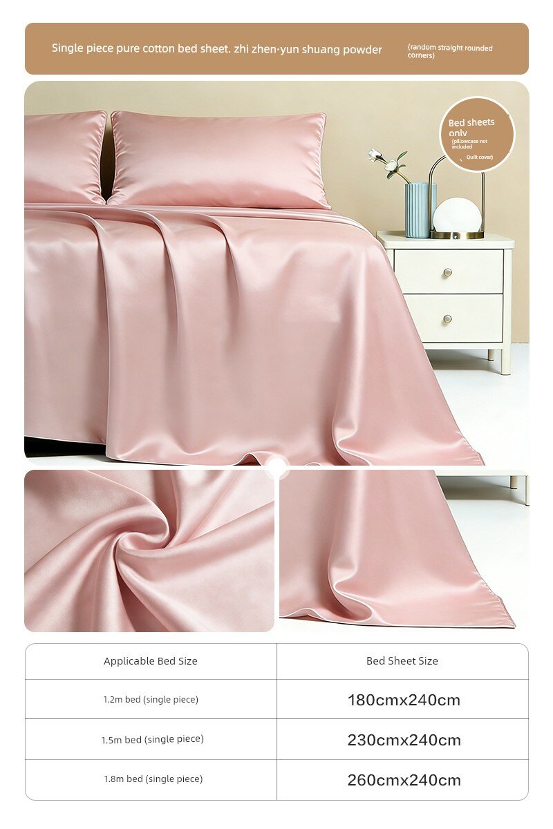 Постельное белье Fuanna Home Textiles: простыня из 100% длинноволокнистого хлопка, сатин, для односпальной кровати.