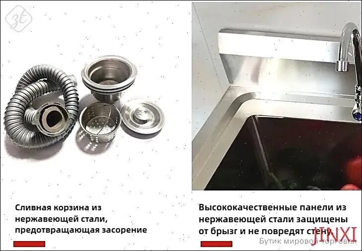 Умывальник для дачи из нержавеющей стали 20л 50*50*80см серый металлик, для дачи, сада, дома — фото 1