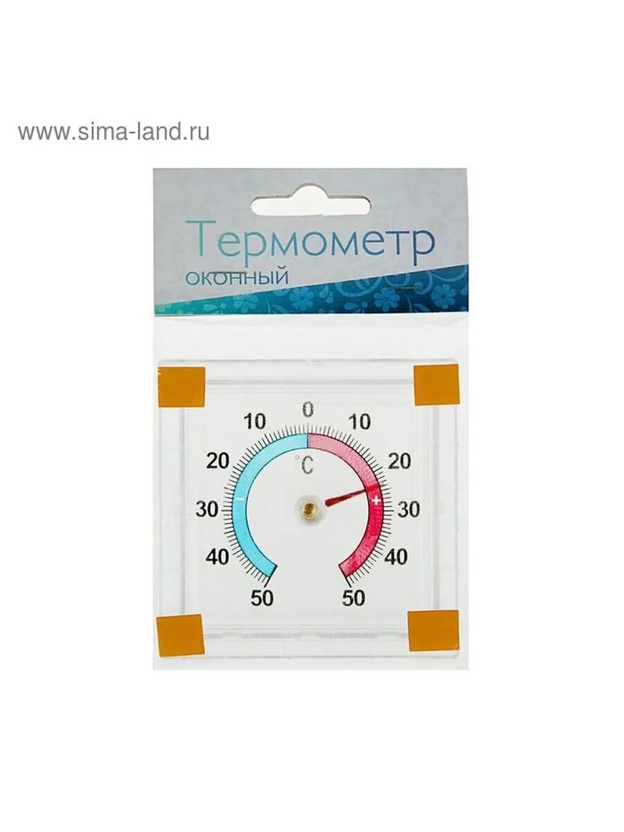 Уличный оконный термометр для точного замера