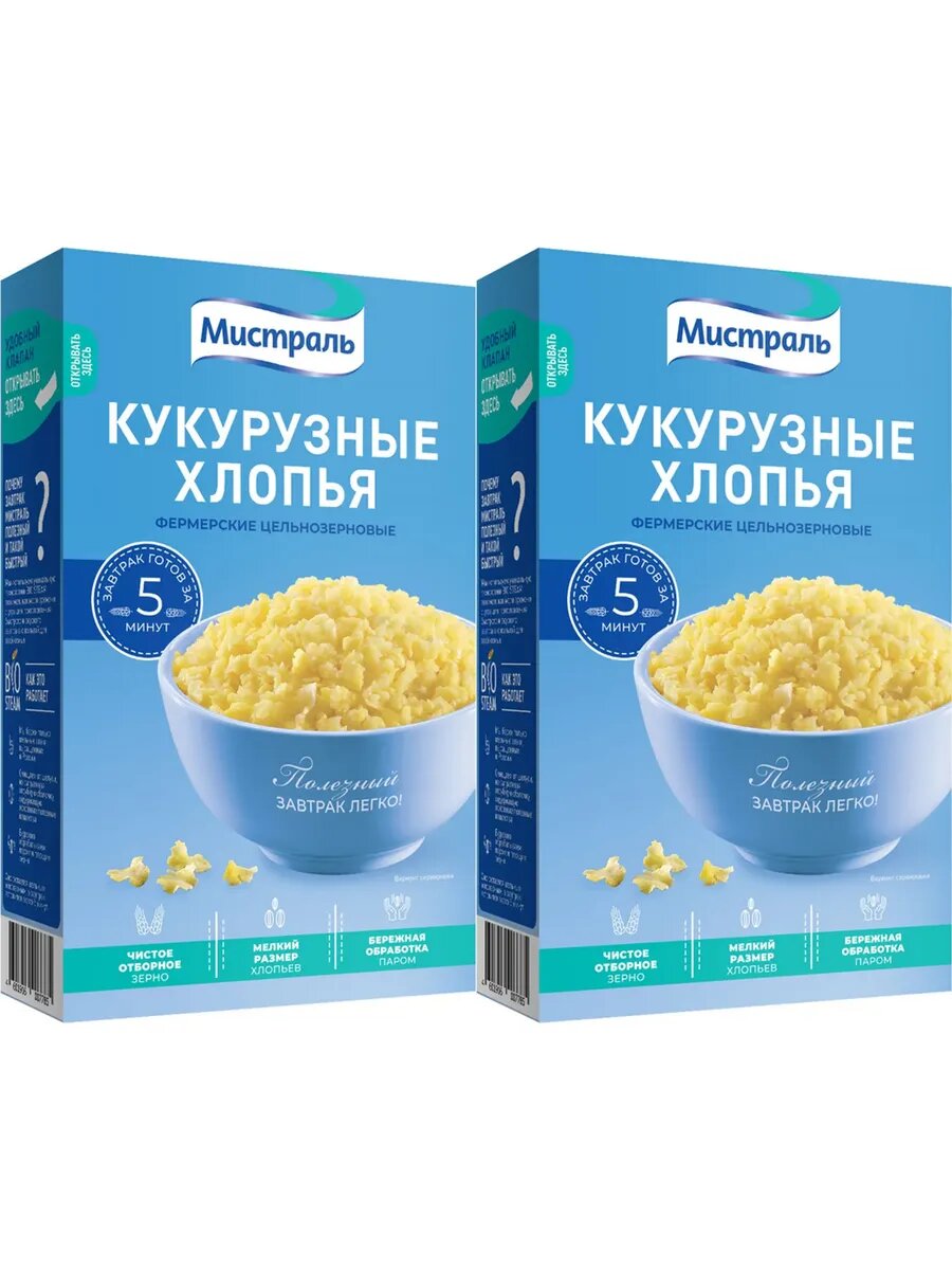 Кукурузные хлопья 2 пачки по 400 грамм фермерские без варки