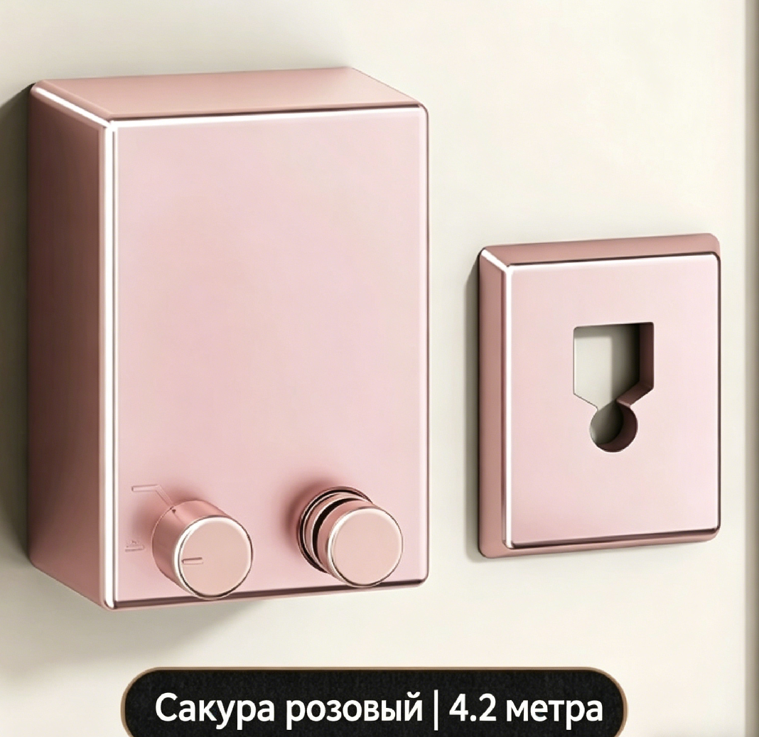 Складная бельевая веревка 4.2 м, розовый цвет | Автоматическая настенная сушилка, Настенные выдвижные сушильные стеллажи