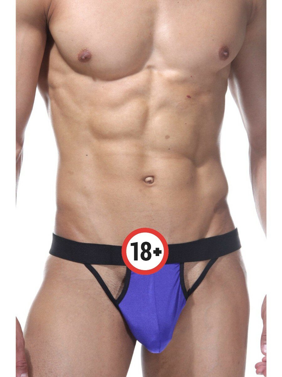 Мужские трусы стринги синие LaBlinque LB15123 полиамид/эластан S/M (44-46)