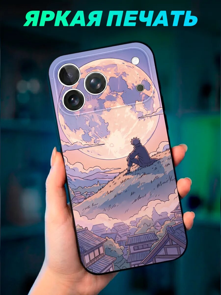 Чехол на iphone 17 Pro Max аниме — фото 1