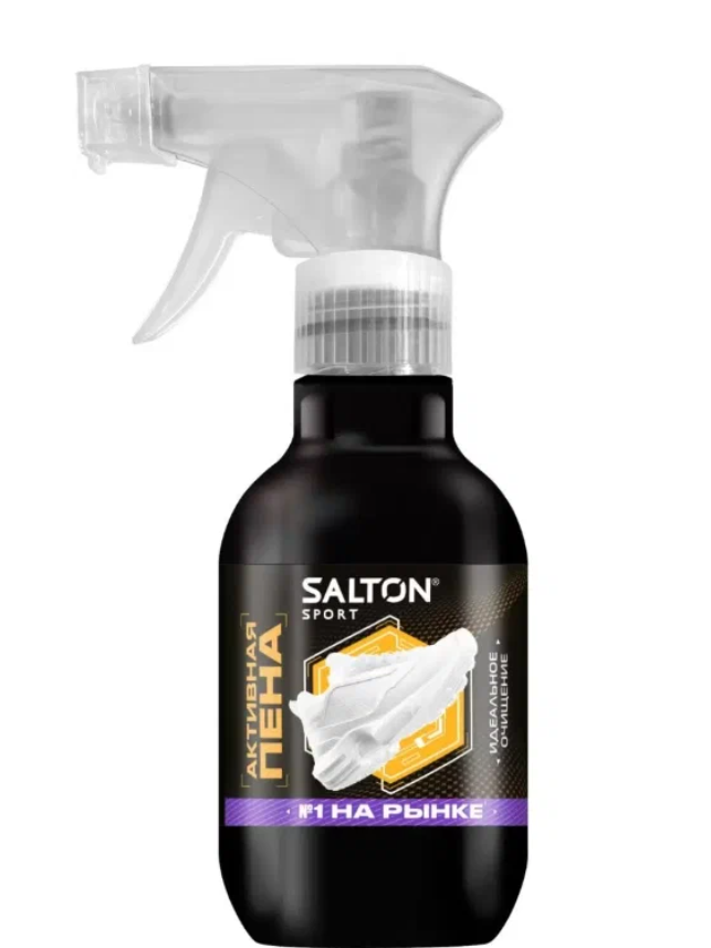 Пена Salton Sport Активная White Express для очищения белой обуви, подошв и рант кастом, 200 мл