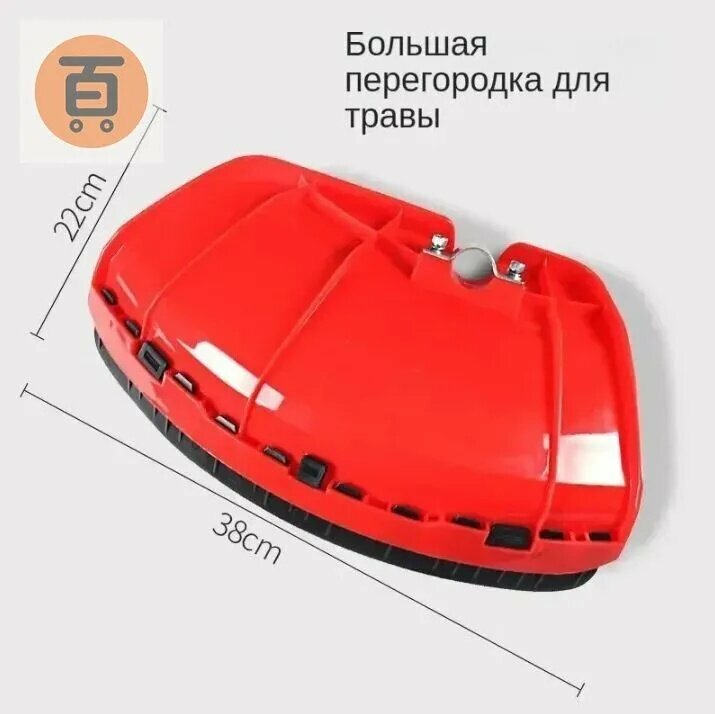 Запчасть для бензоинструмента — фото 1