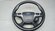 Руль FORD FOCUS 3