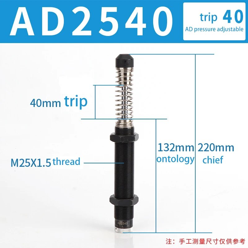 Пневматический буфер давления AD2540, 40мм, M25x1.5