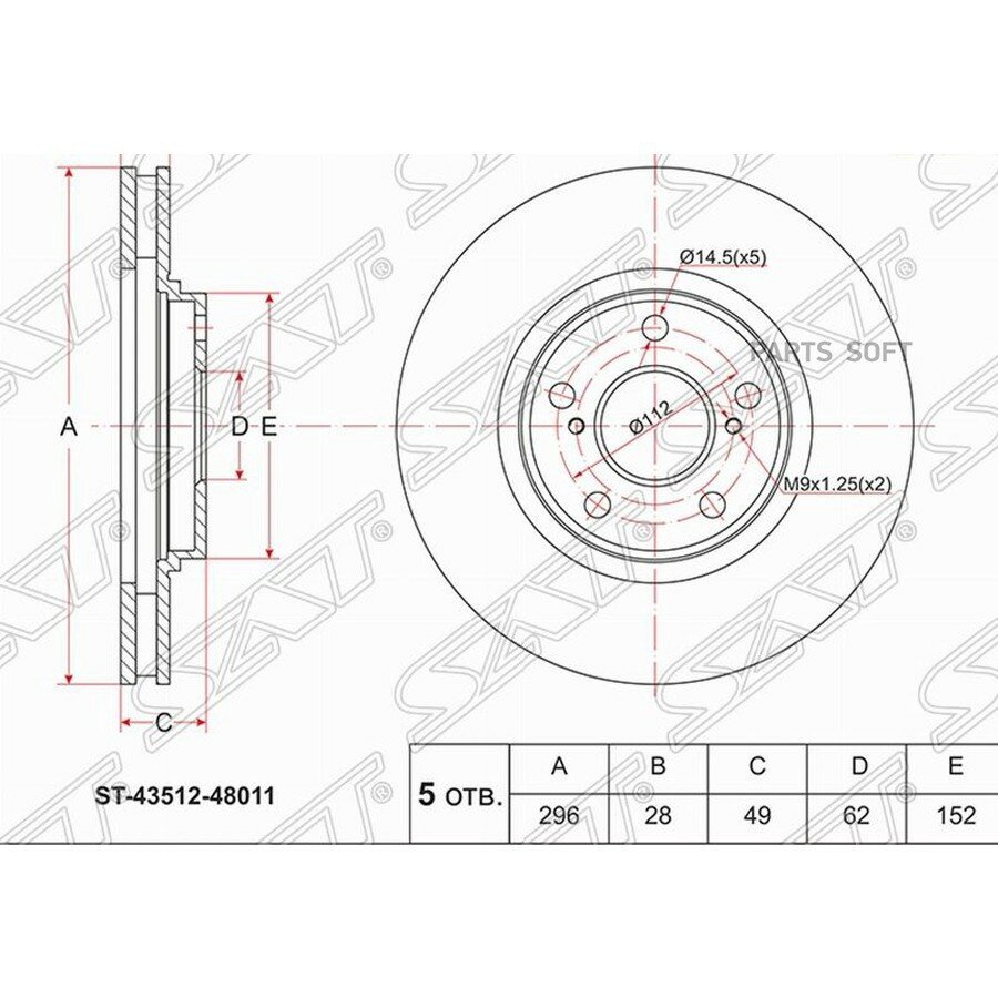 Диск тормозной (Перед) Lexus RX 97-03 / Toyota Camry 01-06 от официального дистрибьютора, SAT, артикул ST4351248011