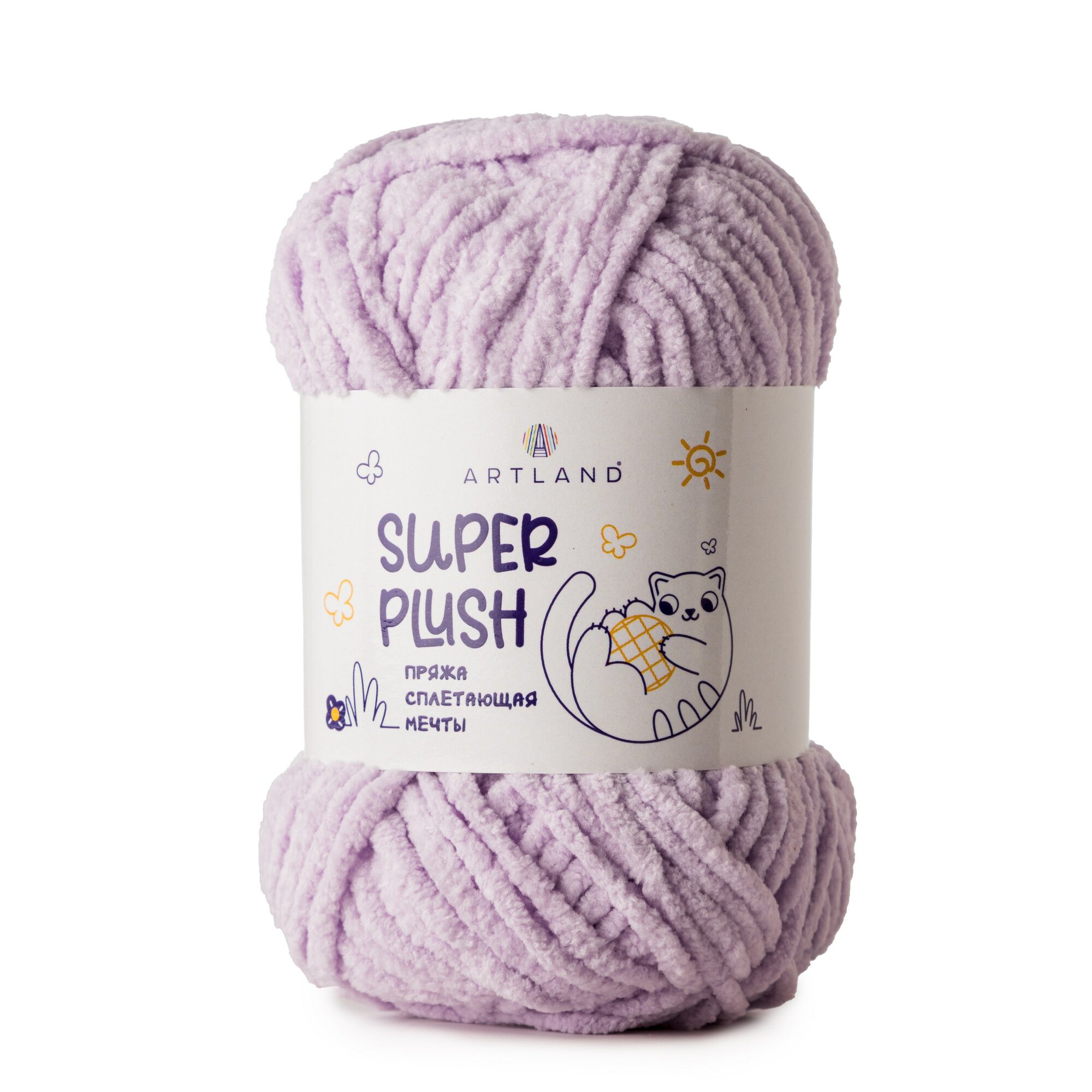 Пряжа для вязания плюшевая Super Plush Artland 1 моток (60 м, 50гр), цвет 11 сиреневый