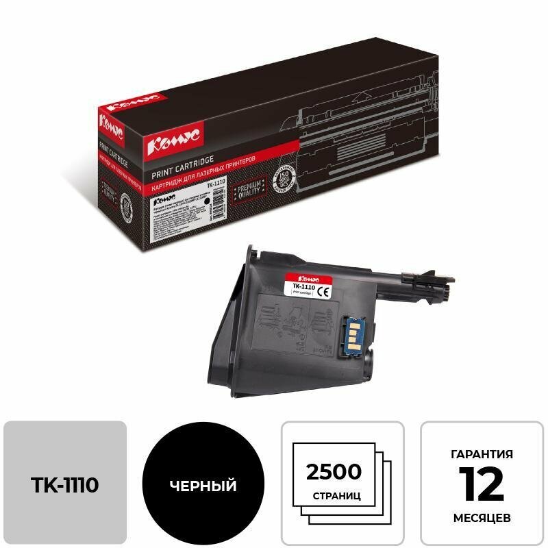 Картридж лазерный Комус TK-1110 чер. для Kyocera FS-1040/1020MFP, 856024