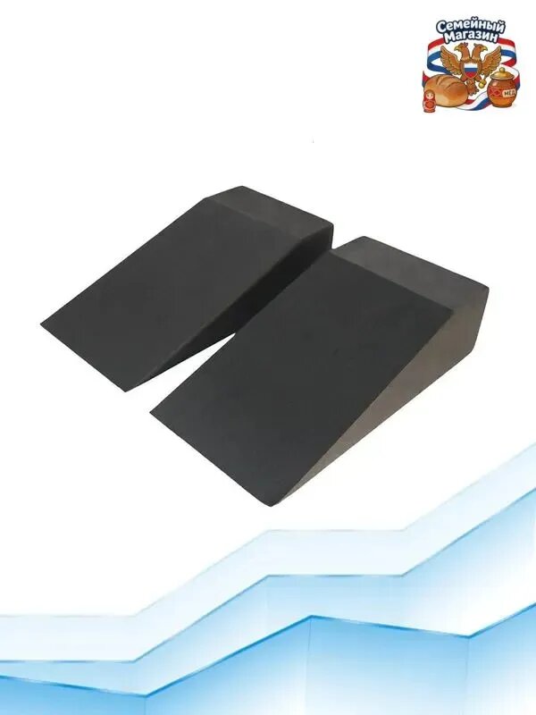 Платформа для растяжки ног с подъемом пятки, клин для приседаний
