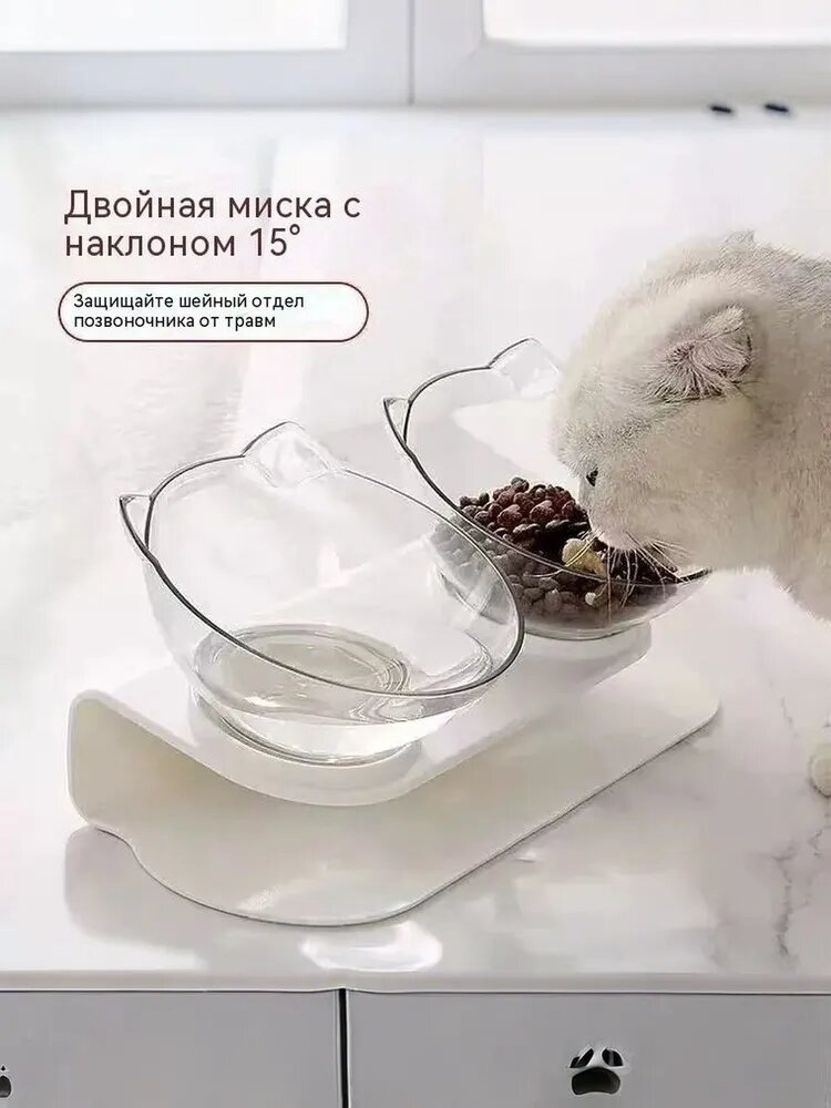 Чаша для животных