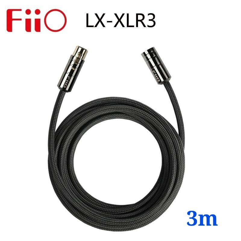 FiiO LX-XLR3 Аудиокабель 2025 XLR с 3-контактным разъемом от мужчины к женщине