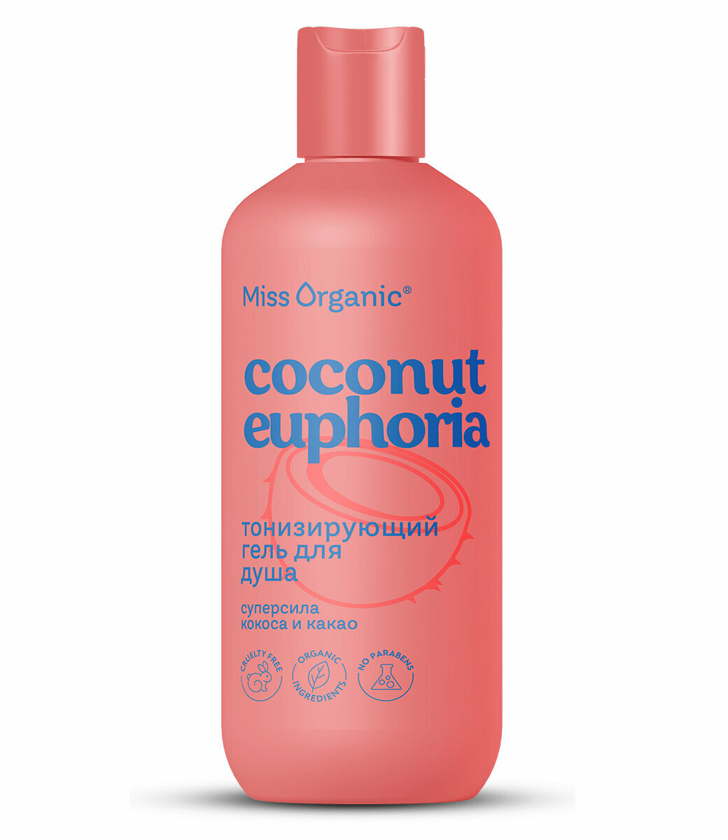 Гель для душа Miss Organic Coconut Euphoria тонизирующий , 290мл