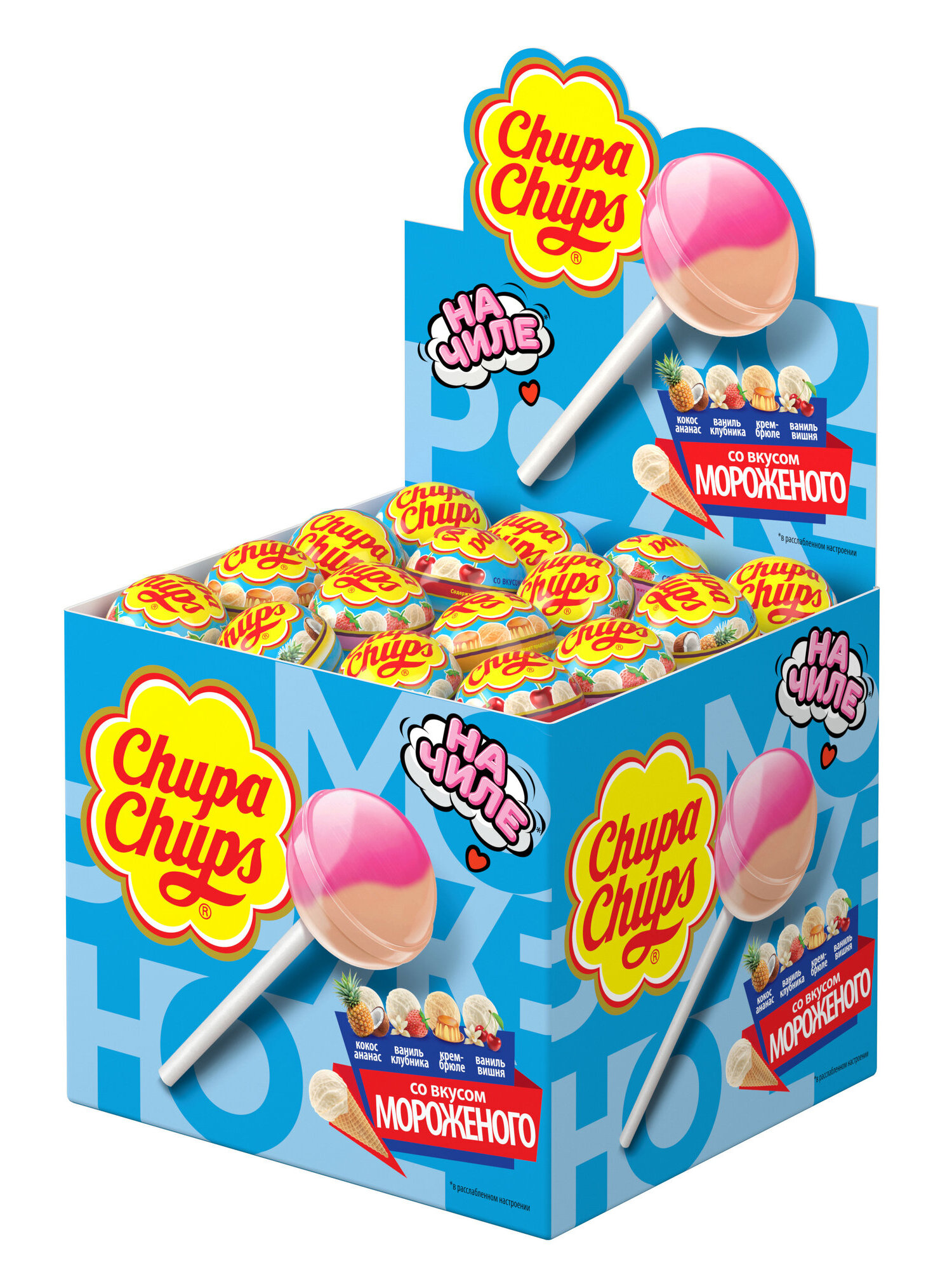 Карамель Chupa Chups Мороженое 600 гр. (50 штук по 12 грамм)