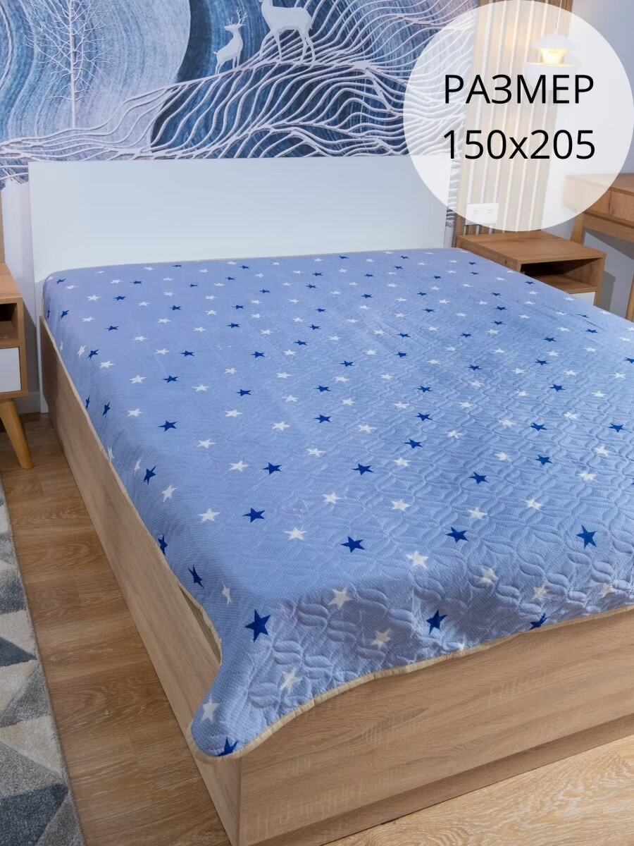 Покрывало стеганное двустороннее размер 150x205, покрывало San Remo, 1 шт.