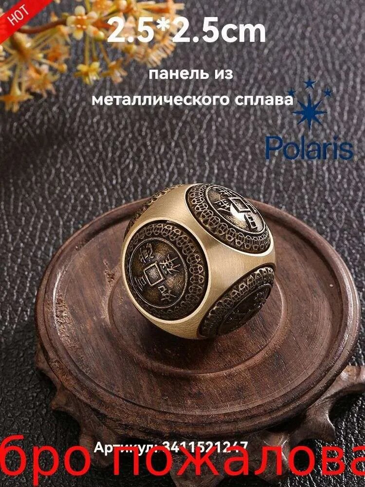 Идеальный EDC-гаджет для взрослых: снижает стресс, улучшает концентрацию, заменяет вредные привычки, Круглый малый шестигранный спиннер, панель из металлического сплава