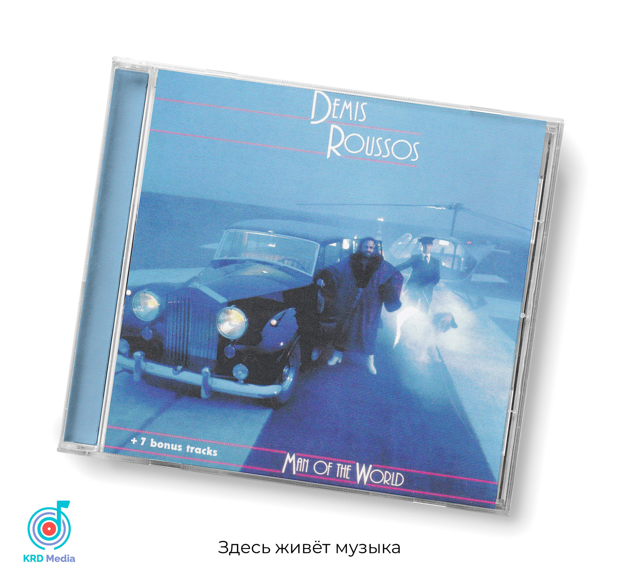 Demis Roussos - Man of the world, 2016, 4-page, CD-Аудио