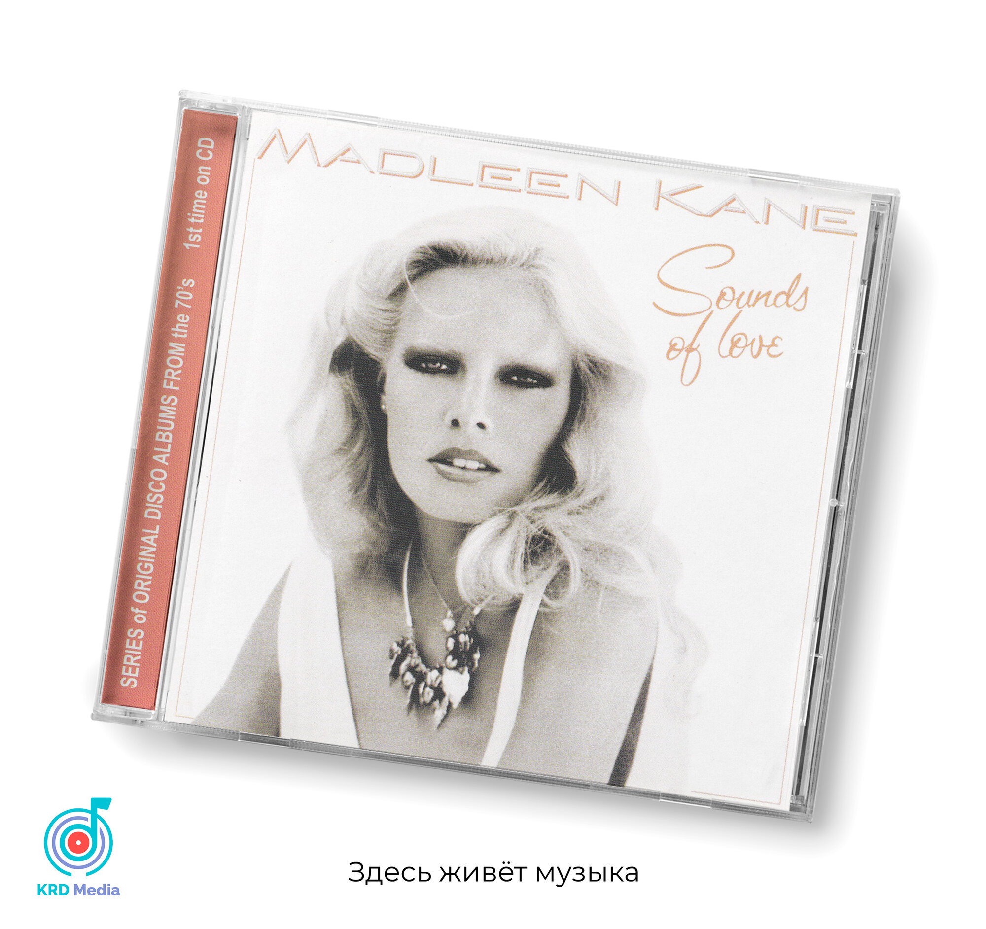 Madleen Kane - Sounds of Love, 1980, 4-page, CD-Аудио