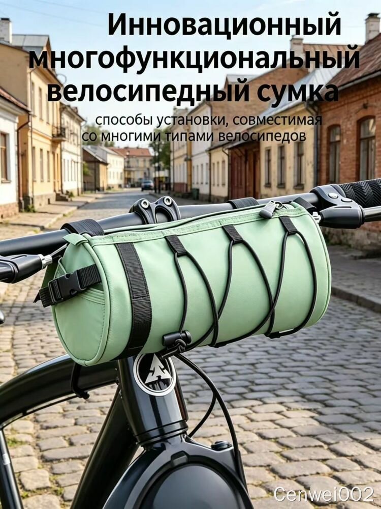 Универсальный бескаркасный мешок для сухой спортивной магнезии из прочной ткани, закрытие на шнурок