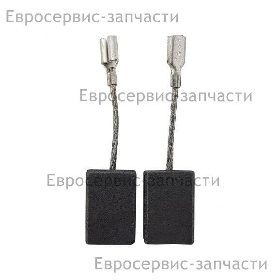 Угольные щётки для METABO W 1100-125 343013000