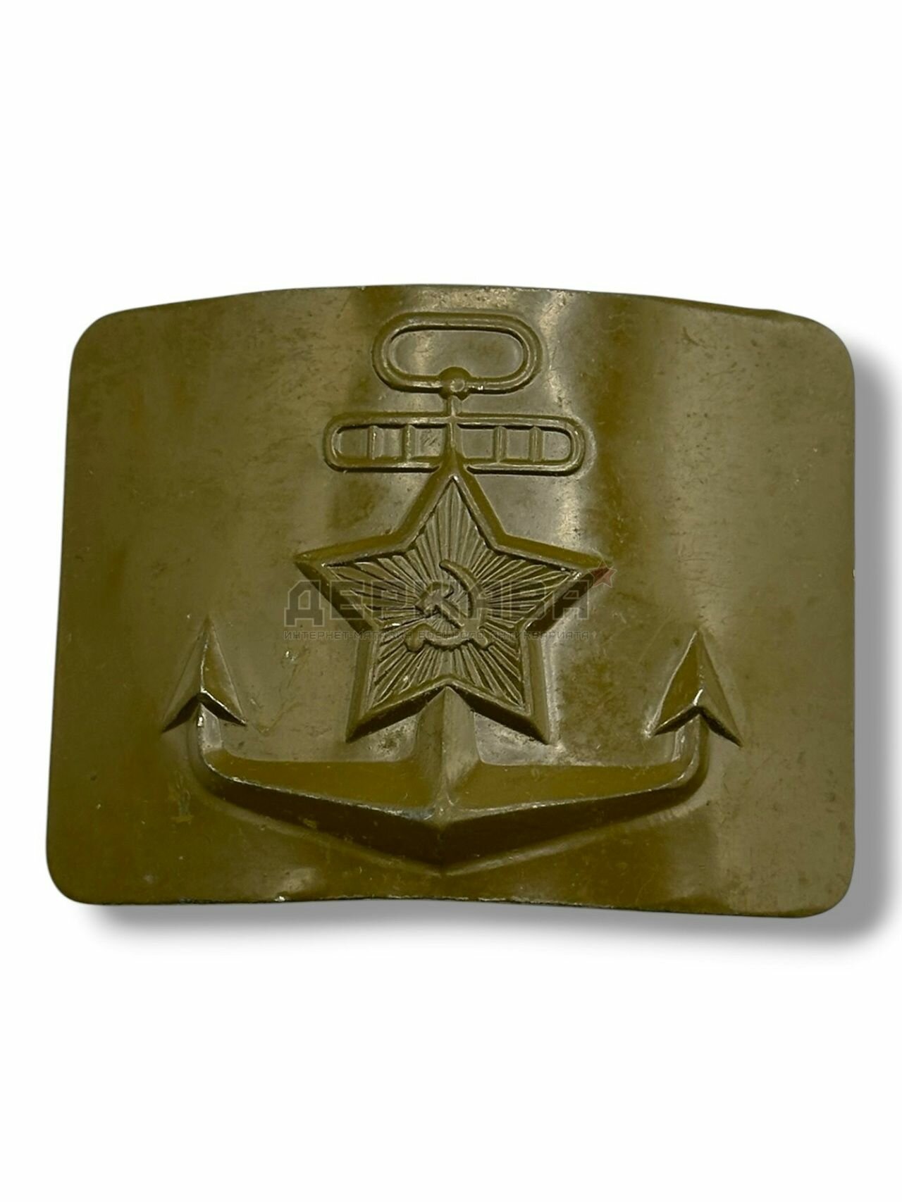 Бляха ВМФ СССР полевая, стальная, солдатская пряжка, олива