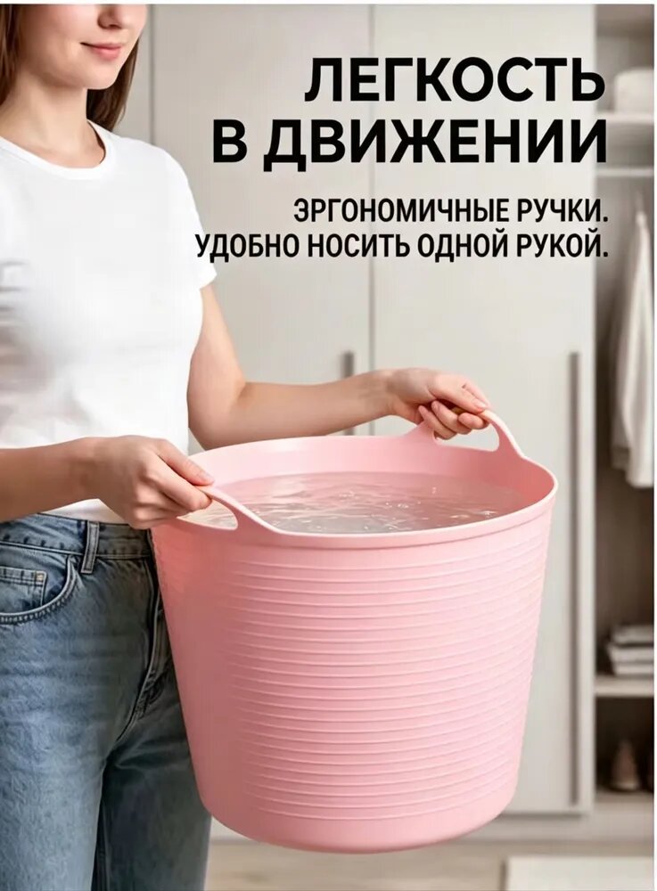 Ведро, силикон, 12 л, 1 шт