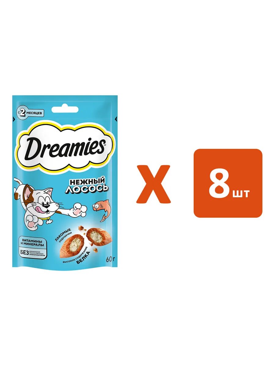 Лакомство Dreamies для кошек подушечки с лососем, 60 г х 8 шт