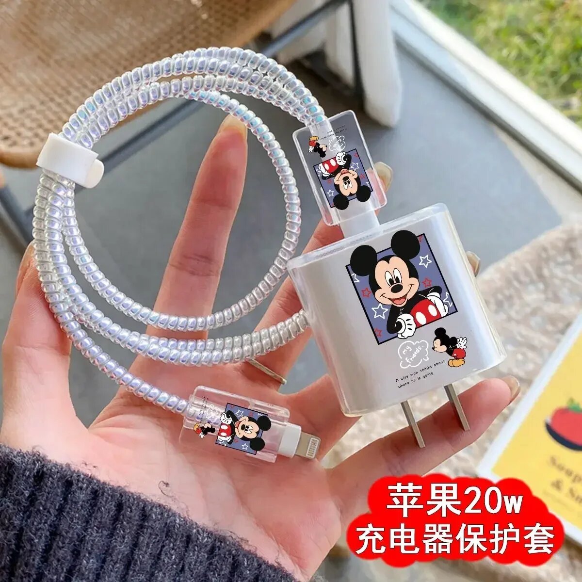 Защитный чехол для зарядки Mickey Mouse 20W