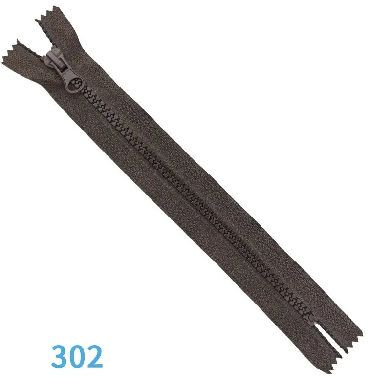 Молния 15 см, цвет 302, 2 шт.