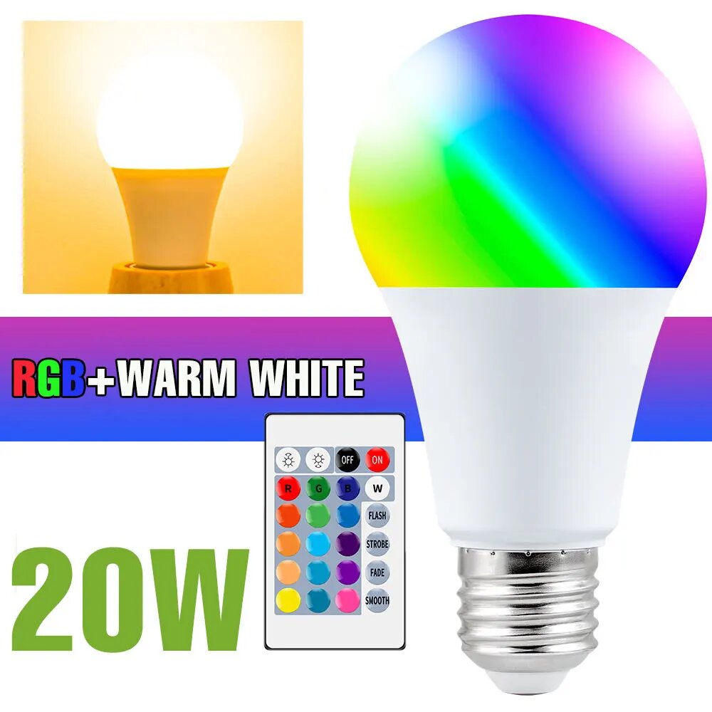 RGB лампа 20W с пультом, Warm White
