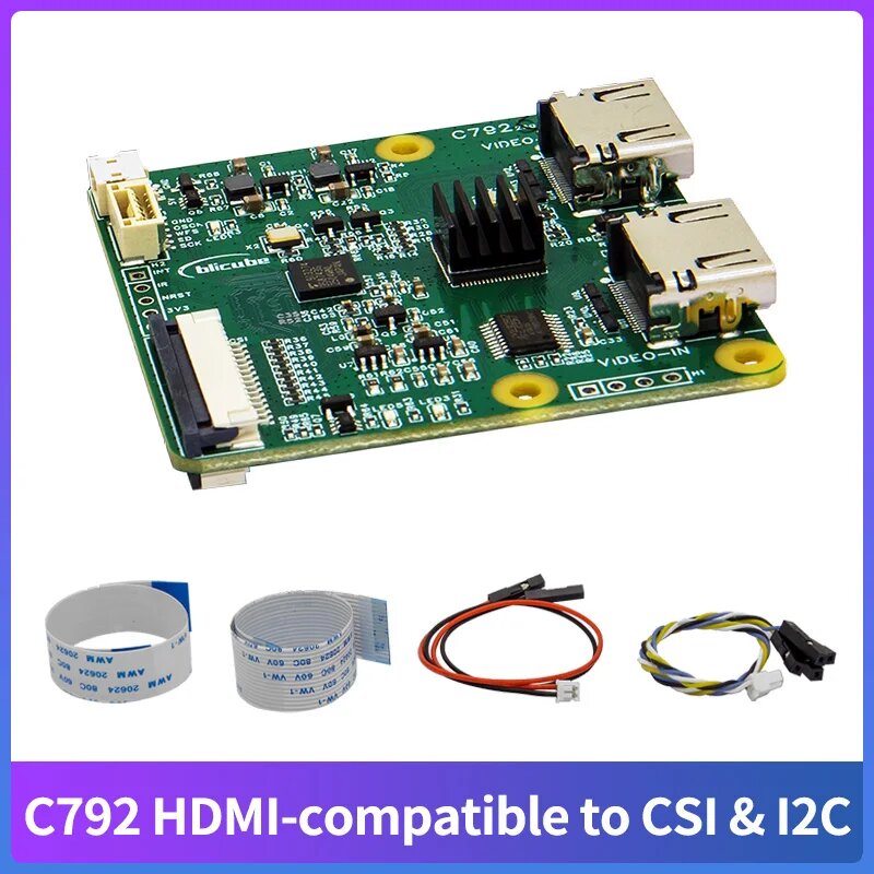 Caturda C792 HDMI Модуль для Raspberry Pi — фото 1
