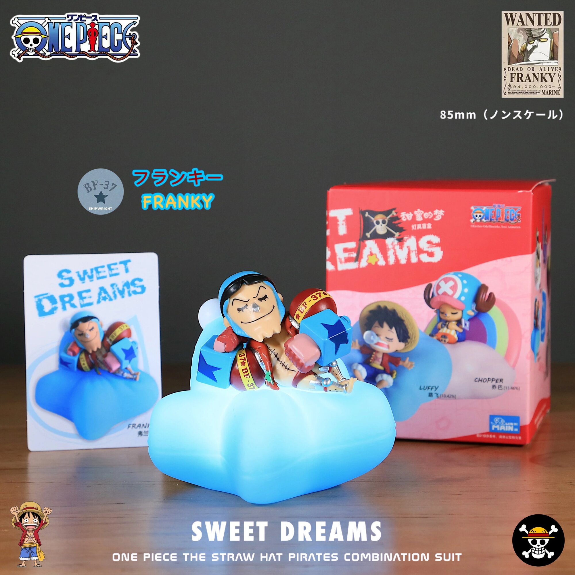 Ночник Bandai One Piece Луффи и Зоро Franky