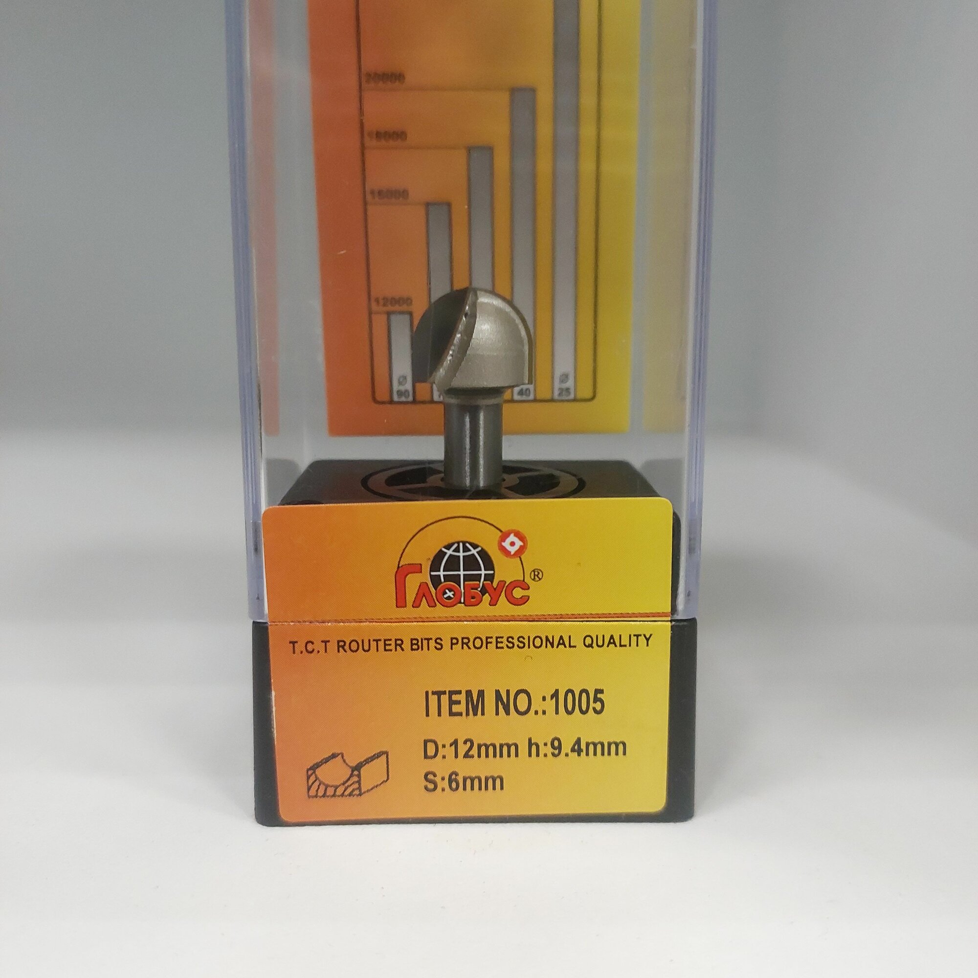 Фреза галтельная диаметр 12 мм Глобус 1005 D:12mm I:9.4mm d:6mm
