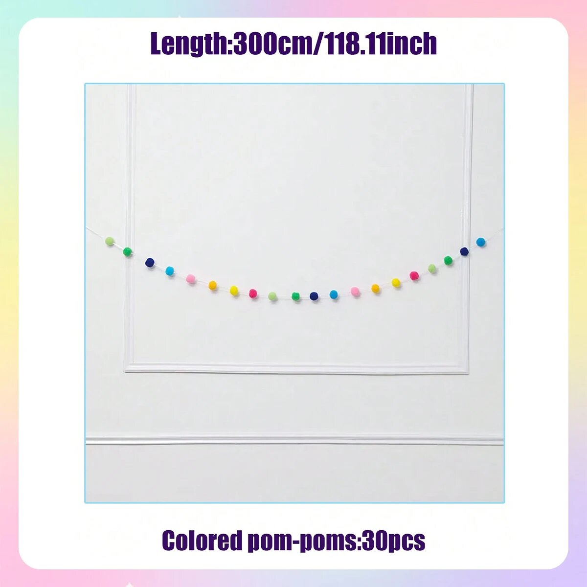 Гирлянда из помпонов, 300см, 30шт, Цвет: 1pc