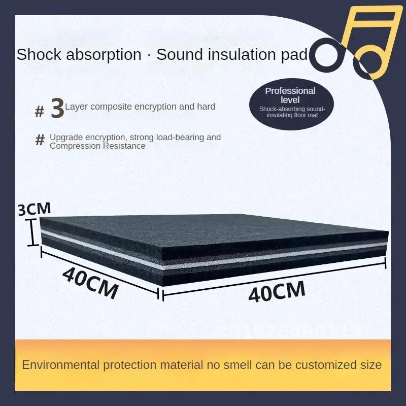 SHIENQI трехслойная амортизирующая пена для пола 3 см 1PC 40cmx40cmx3cm