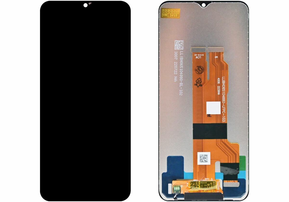 Дисплей для Realme V20 5G (RMX3610) премиум