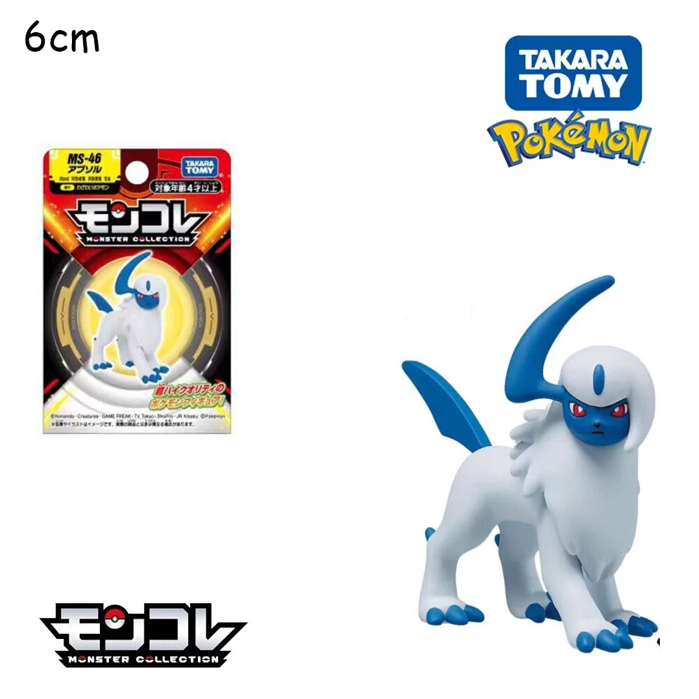 Фигурка Pokemon Takara Tomy, модель куклы Deoxys Maushold Tinkaton Terapagos Salamence, аниме, статуя из ПВХ, игрушка, милое украшение, подарок