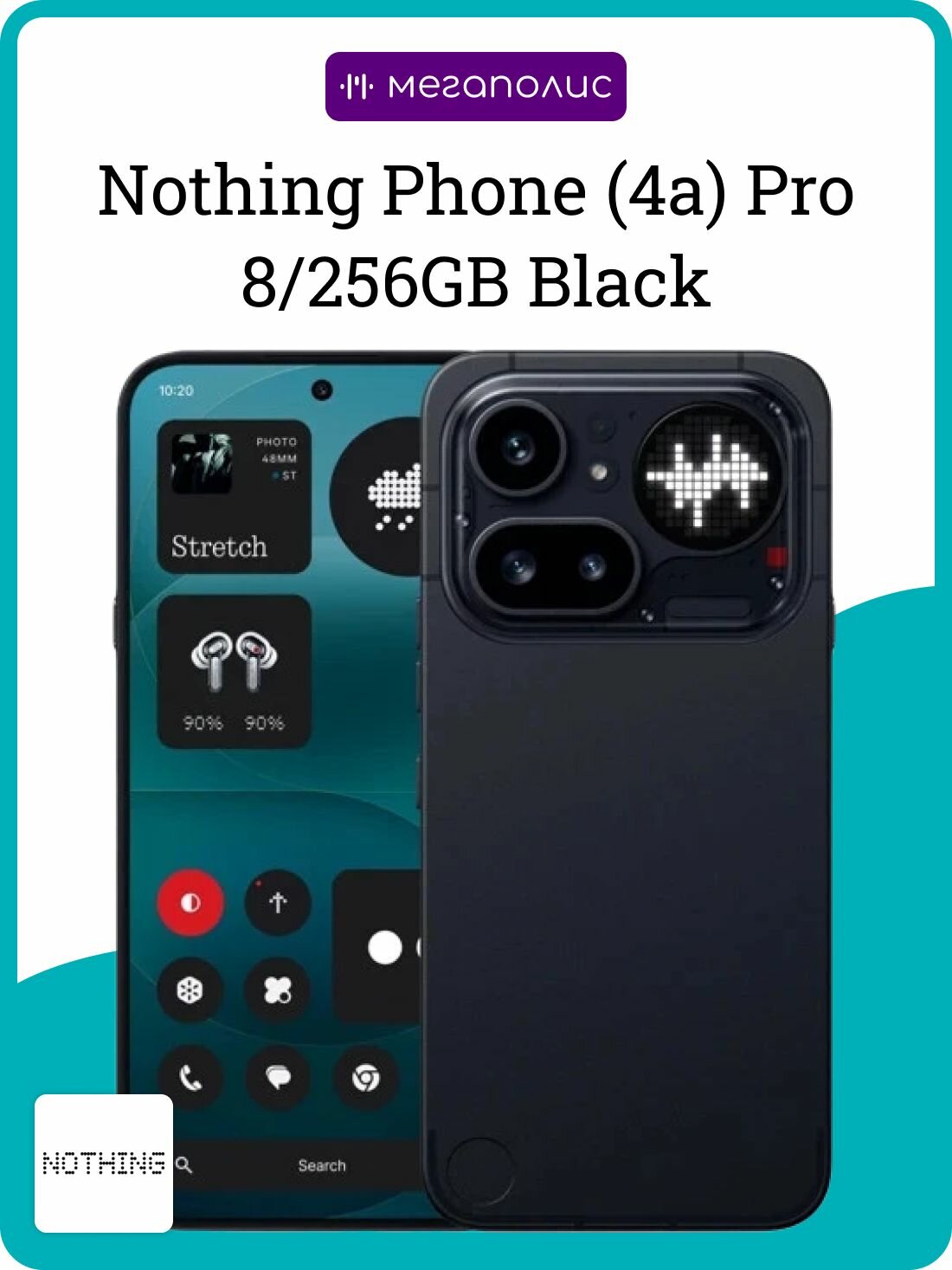 Смартфон Nothing Phone (4a) Pro 8/256GB Black