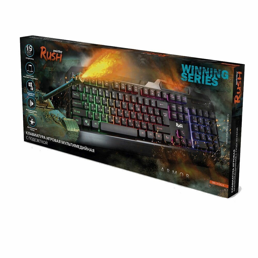 Клавиатура SmartBuy Rush Armor SBK-310G-K, USB, подсветка, многофункциональная, 104 клавиши
