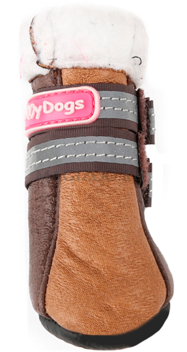 Ботинки FOR MY DOGS сапоги для собак зимние коричневые FMD628-2018 Br (1)