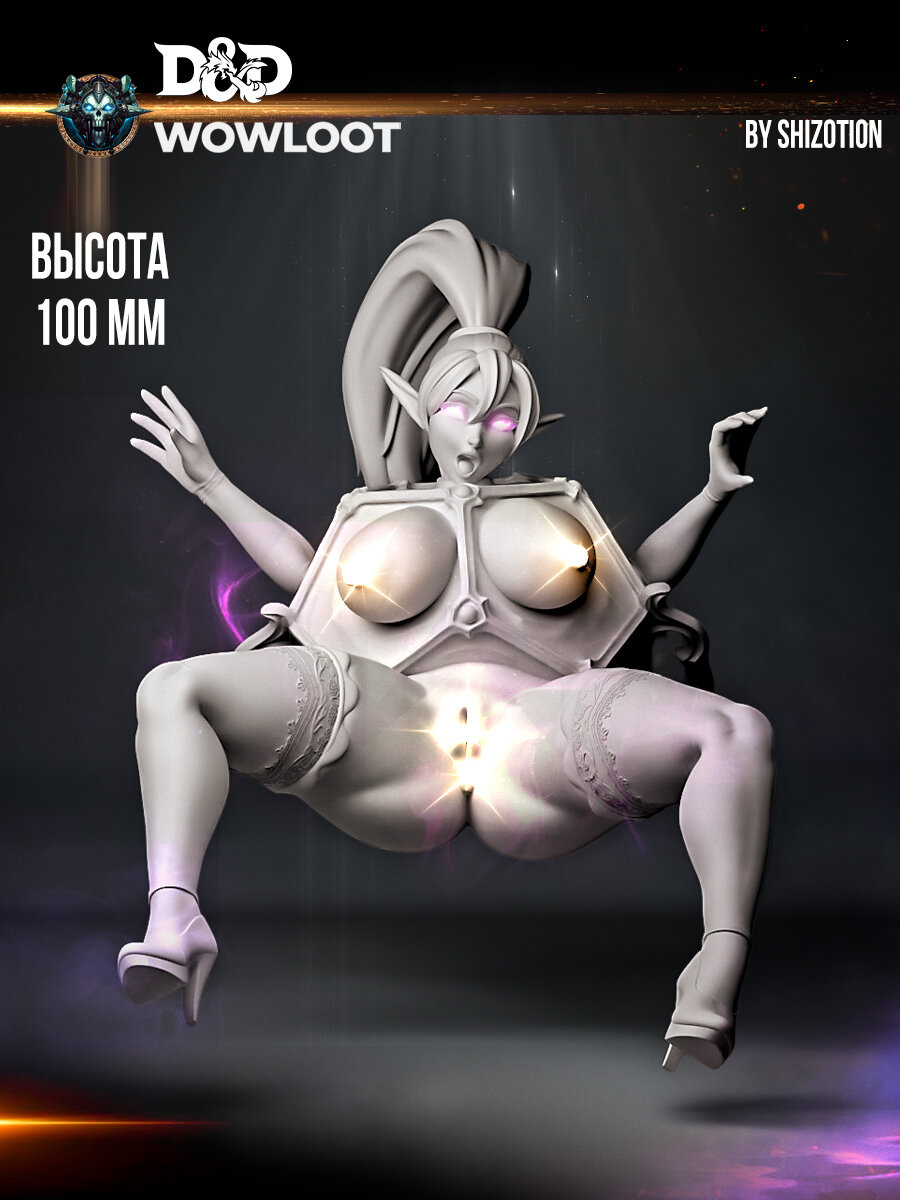 Миниатюры для ДНД Миниатюра Эльф Суккуб террейн призма 10 см 10 см (Miniature Elf Succubus Terrane prism DND) для покраски