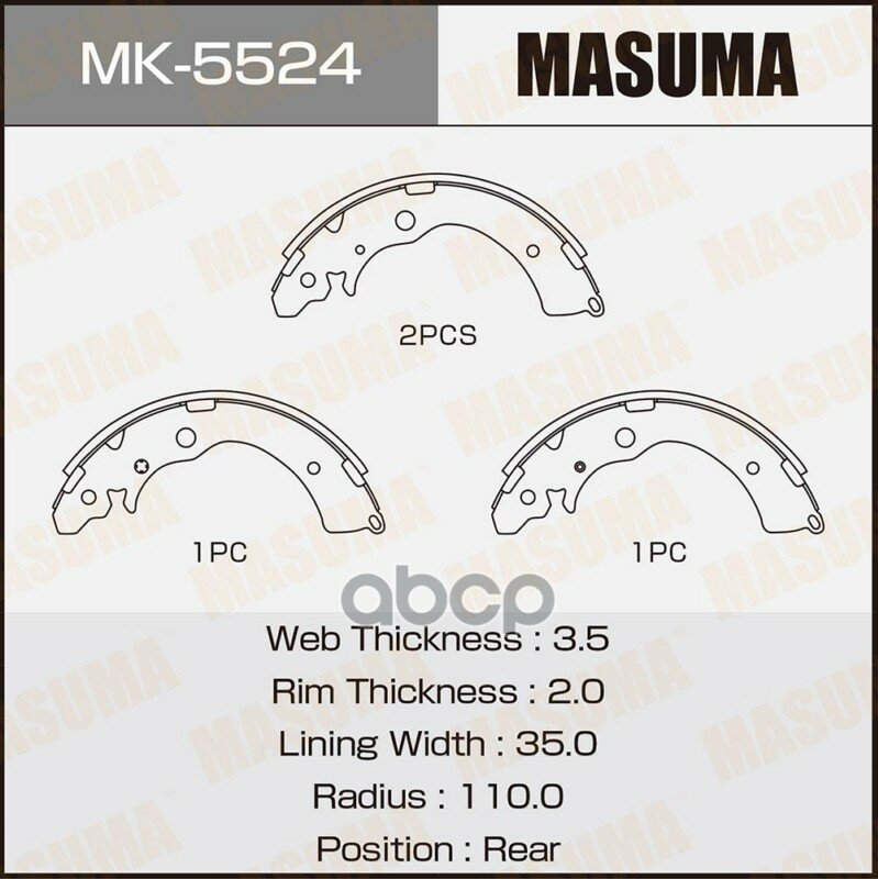 Колодки торм. бараб. HONDA Accord IV 90-93/Civic VII 01-05/CR-V I 95-02/FR-V 04->/HR-V 99->, SUZUKI Jimny 98-> Masuma арт. MK.