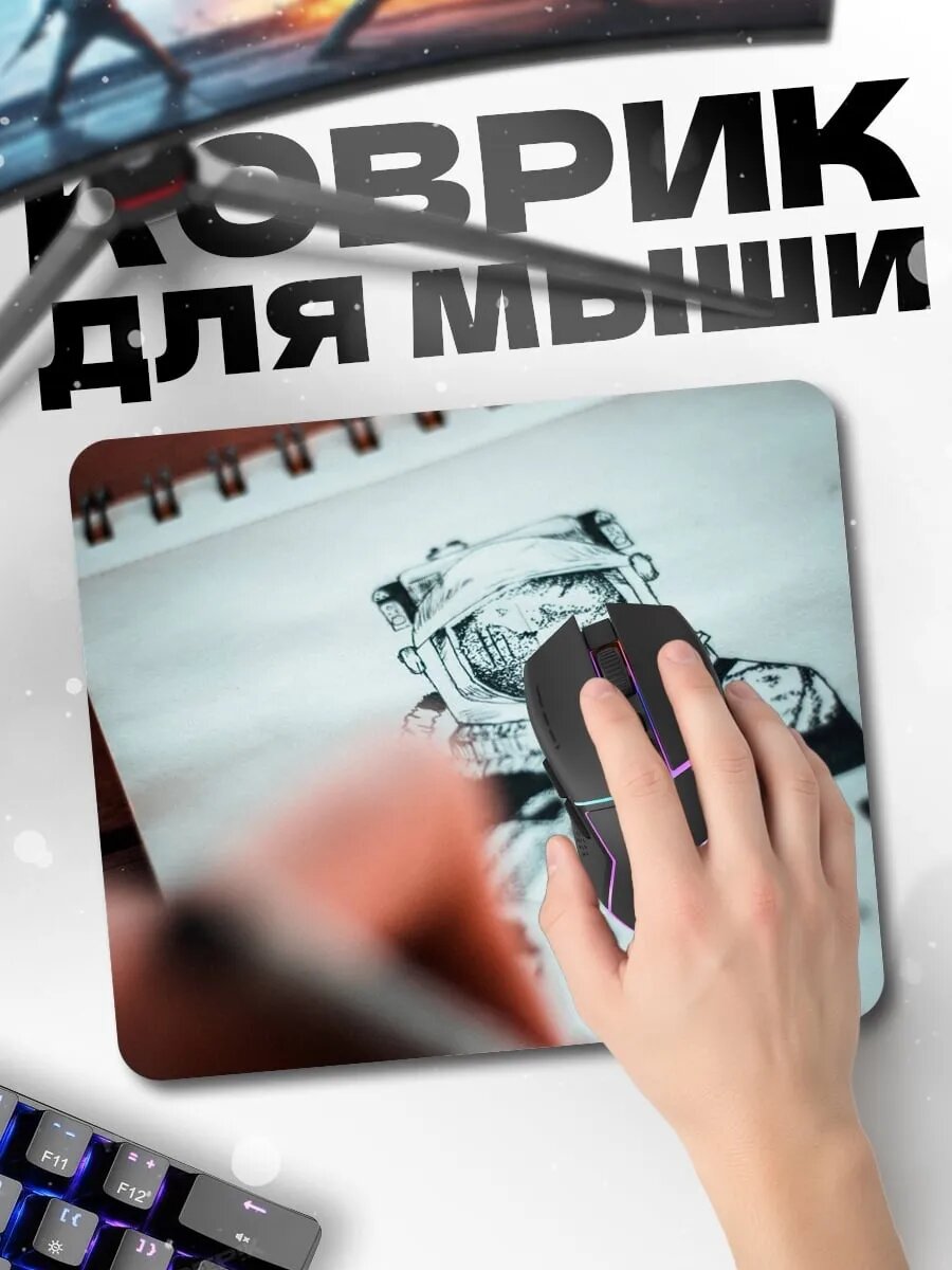 Коврик для мыши Рисунок космонавта в блокноте — фото 1