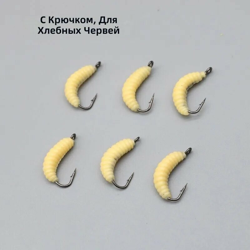 Мормышка, 0.45 г — фото 1